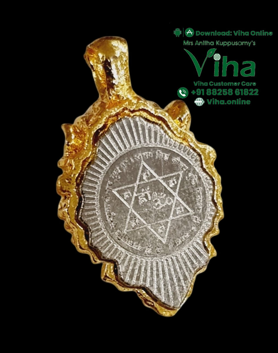 Lion Face Brass with Shatkona Yantra – Viha Online