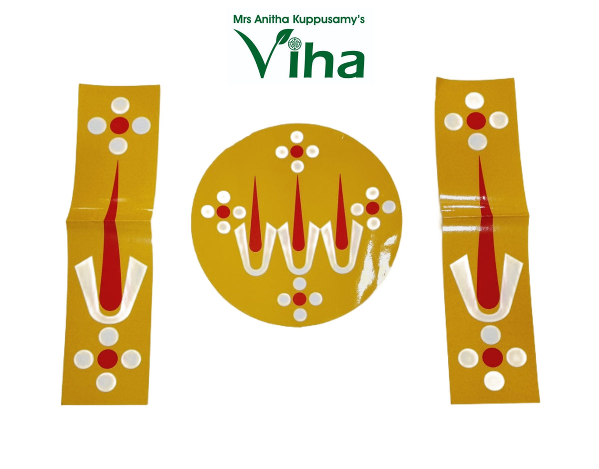 Perumal Namam Nilaivasal Sticker – Viha Online