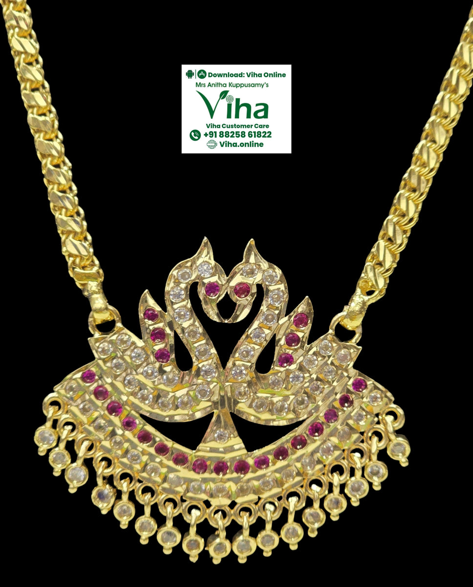 Impon Chain with Pendant | Panchaloha | Impon Jewellery – Viha Online