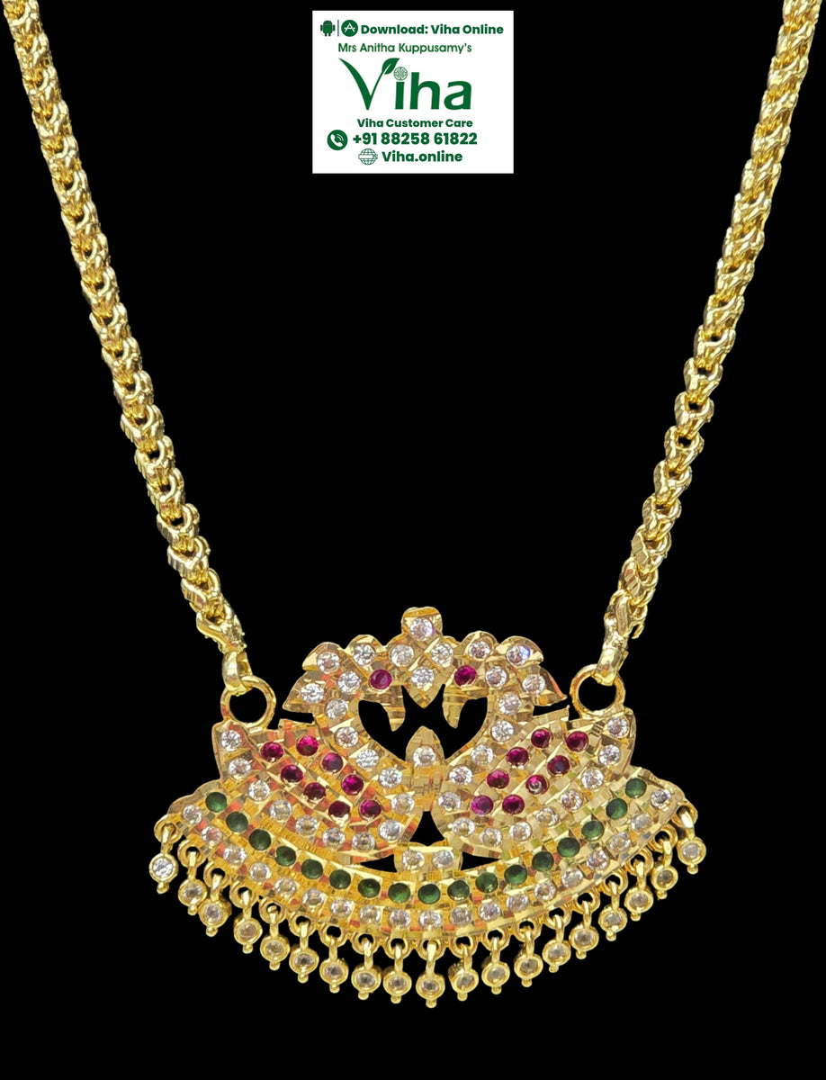 Impon Dollar Chain | Panchaloha | Impon Jewellery – Viha Online