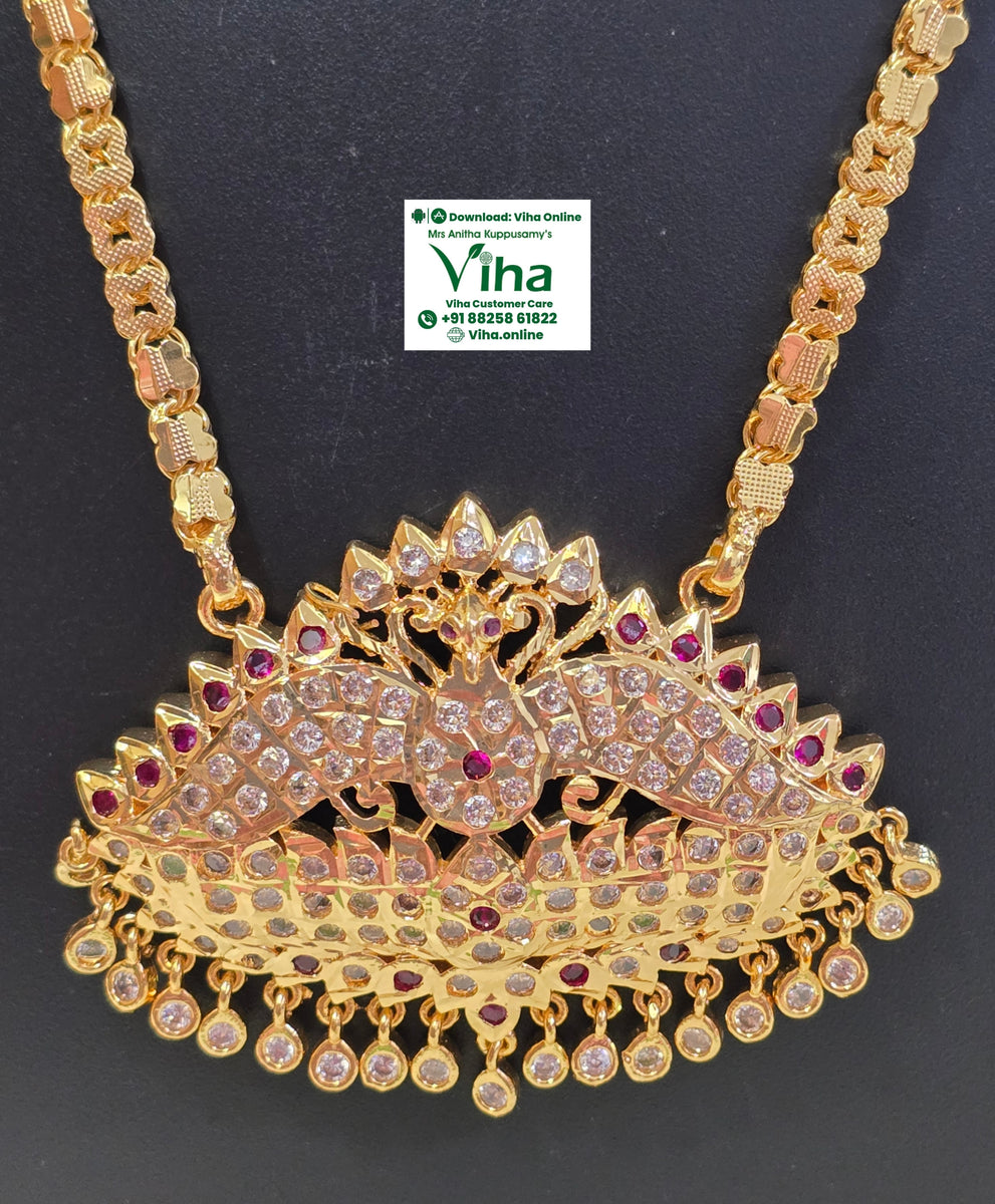 Impon Peacock Pendant Chain – Viha Online