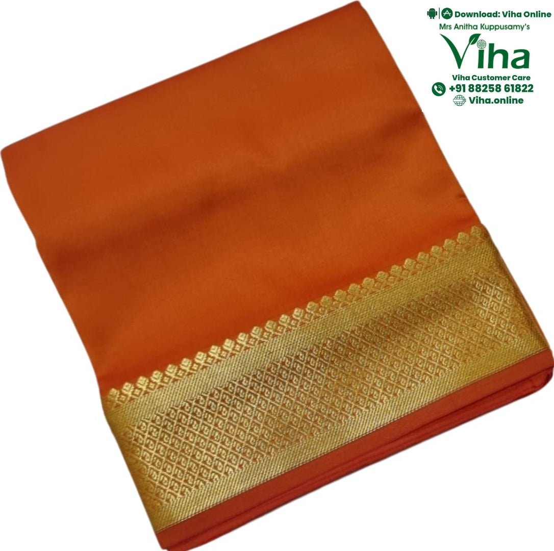 Cotton Silk Blouse Bit With Border (1Metre) – Viha Online