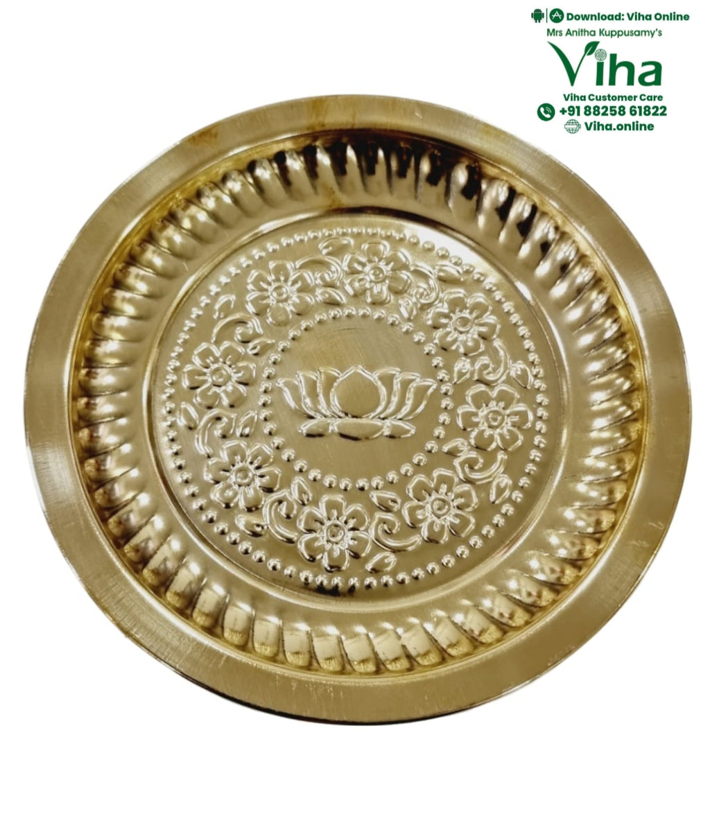 Lotus Designer Plate - Brass – Viha Online