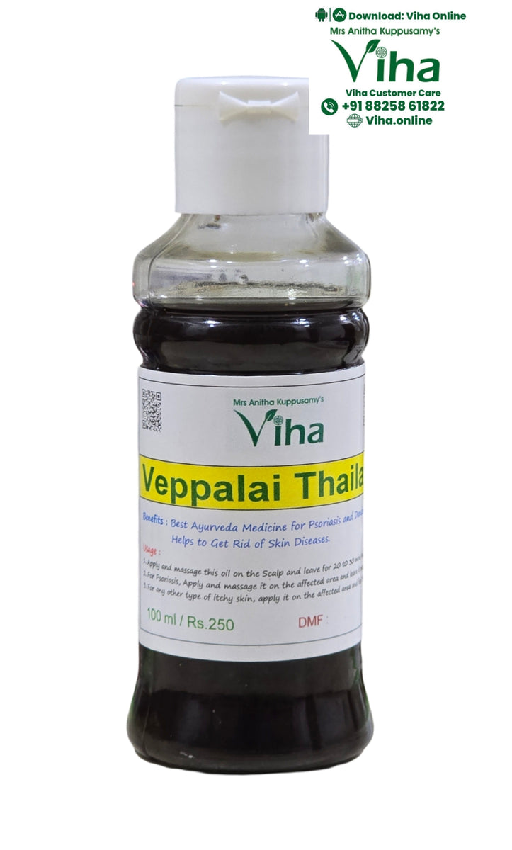 Veppalai Thailam / Vetpalai Thailam – Viha Online