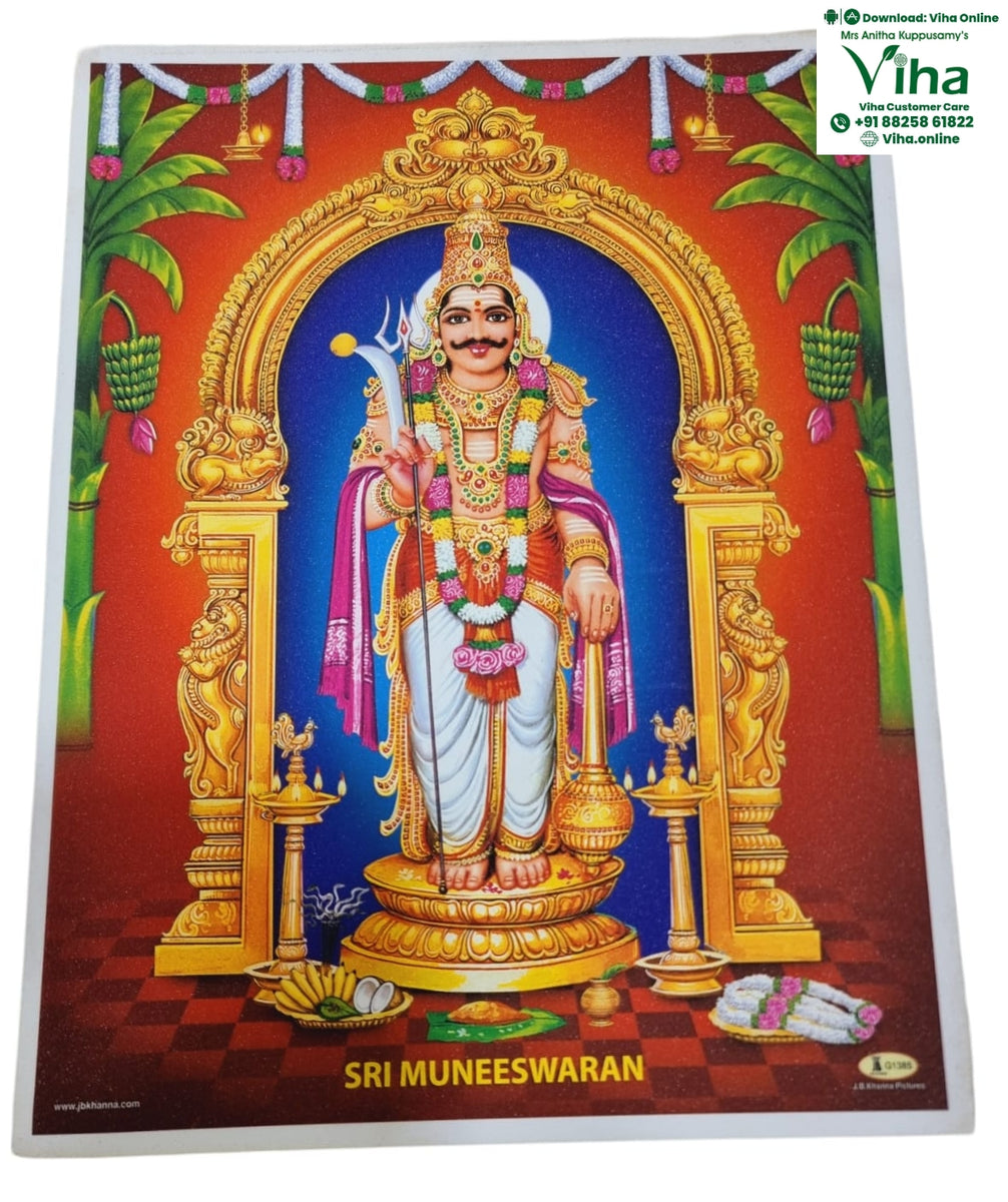 Sri Muneeswarar Photo - Big – Viha Online