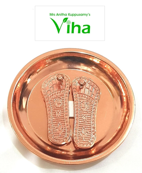Vishnu Padham | Vishnu Charan Copper – Viha Online