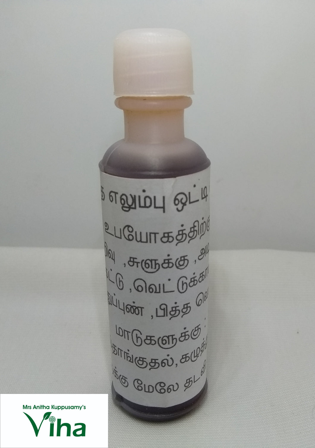 Elumbu Otti Thailam - 20 ml – Viha Online
