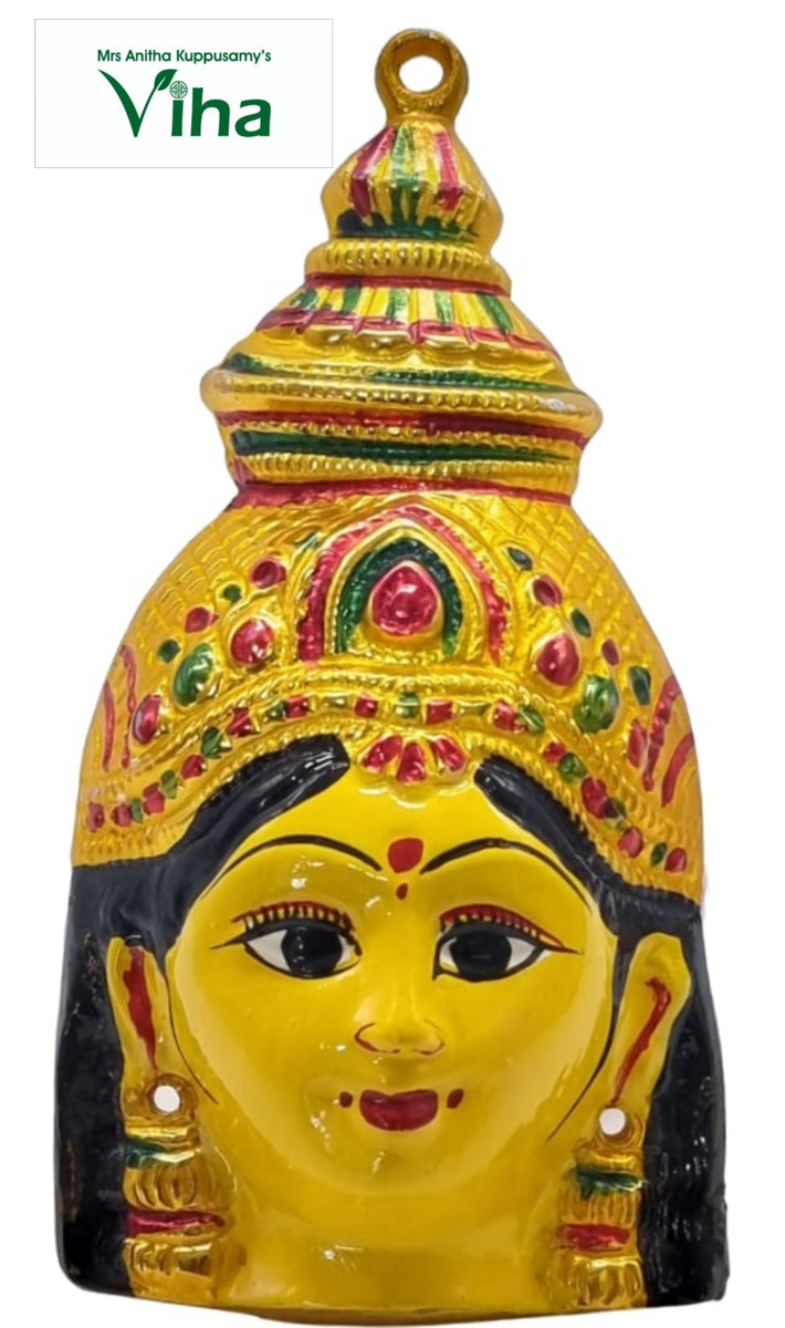 Amman Face – Viha Online